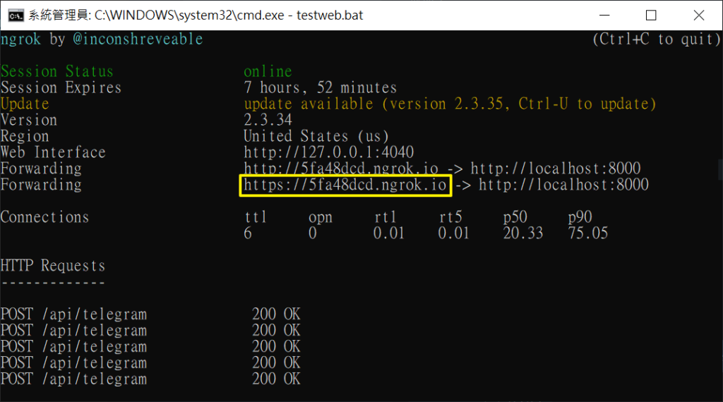 [心得] 建立Telegram ChatBot in Django2.0 - 胖虎的秘密基地(新)